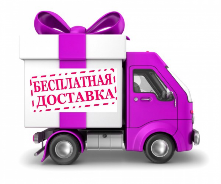 Інтернет-Магазин Натурального Мила та Хендмейд-Виробів - DIY • VICTORIA ...